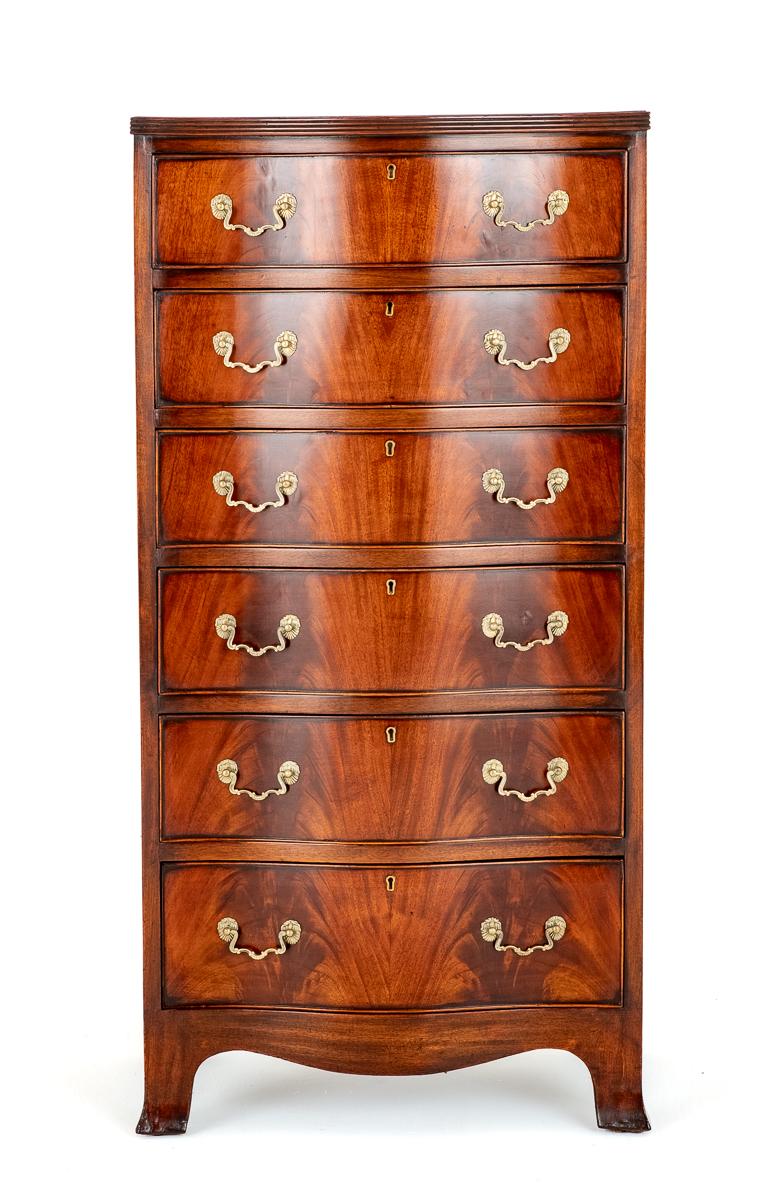 Mahogany Serpentine Chest of Drawers - LP90-4 / LA464832