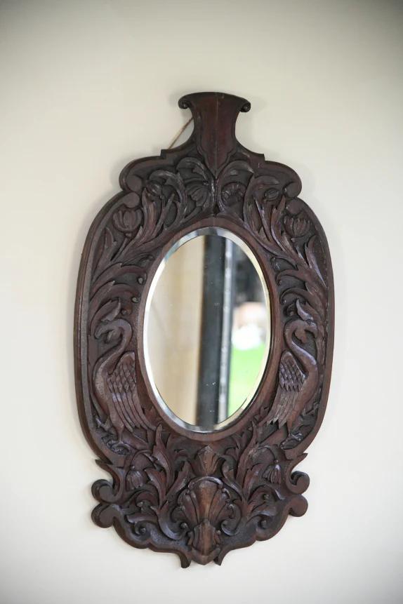 Victorian Carved Walnut Mirror - 3187043 / LA525200