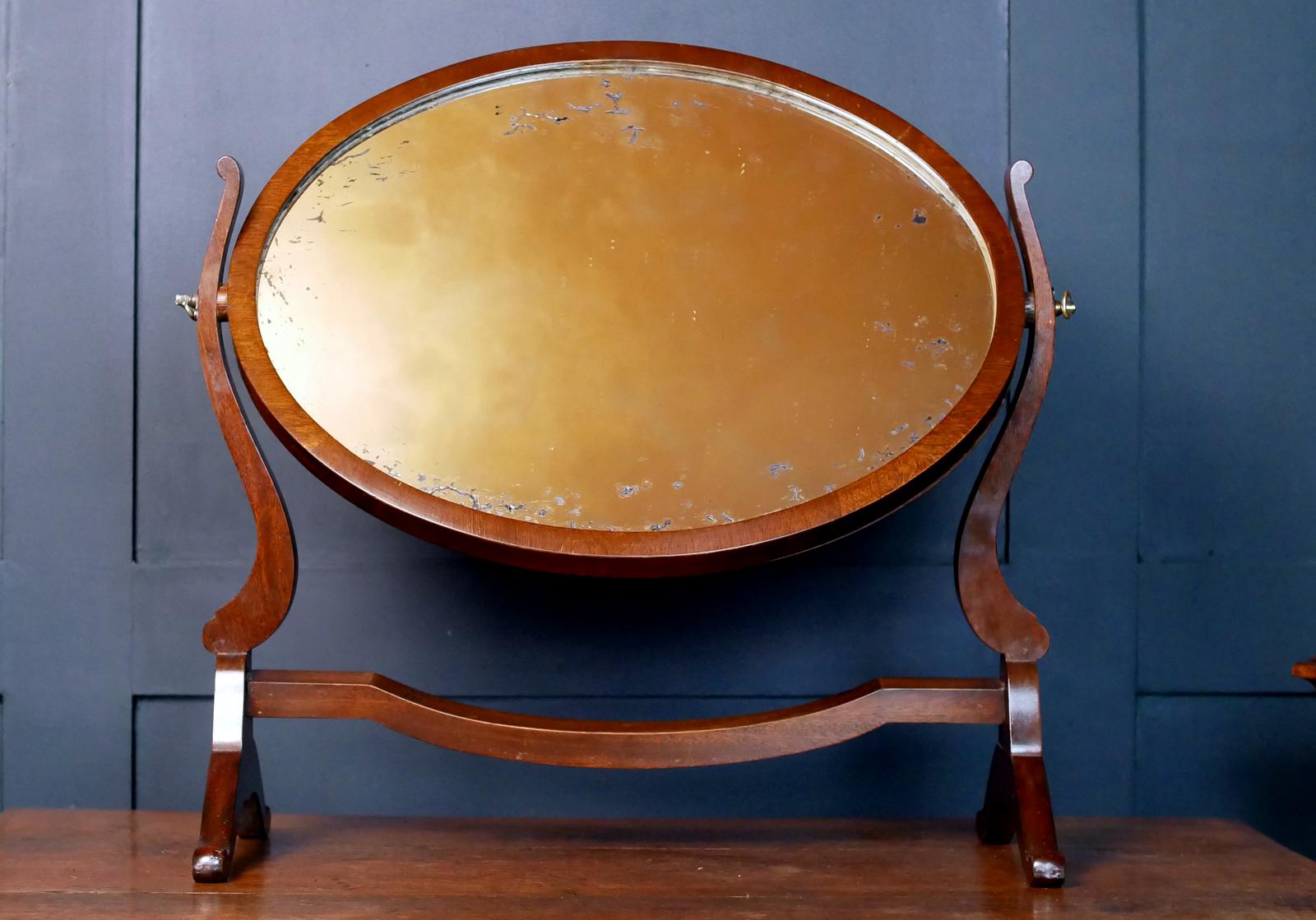 Victorian - Edwardian Oval Mirror - LA559819