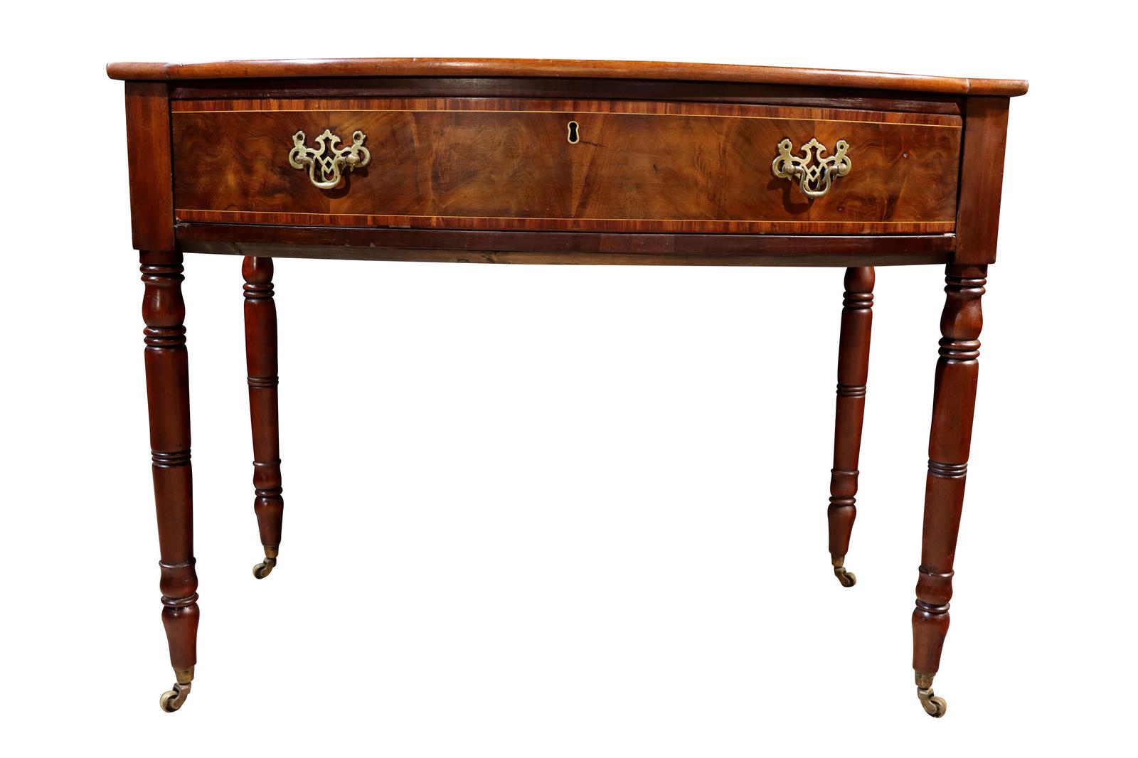 Mahogany Bow-Fronted Single Drawer side table - C2693 / LA560248