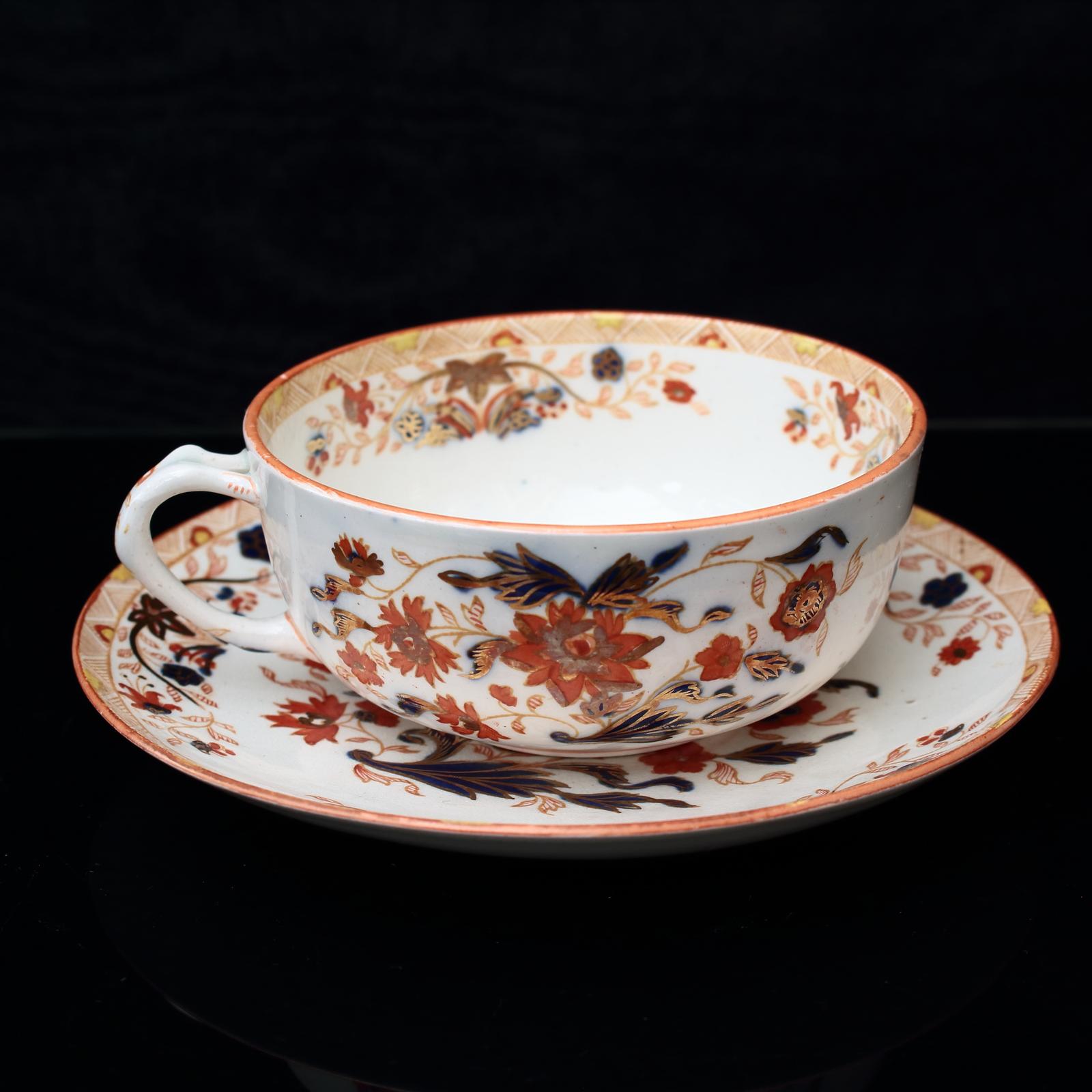 Wedgwood Tea Cup and Saucer Japan Orange Imari Pattern - D11069 / LA559131